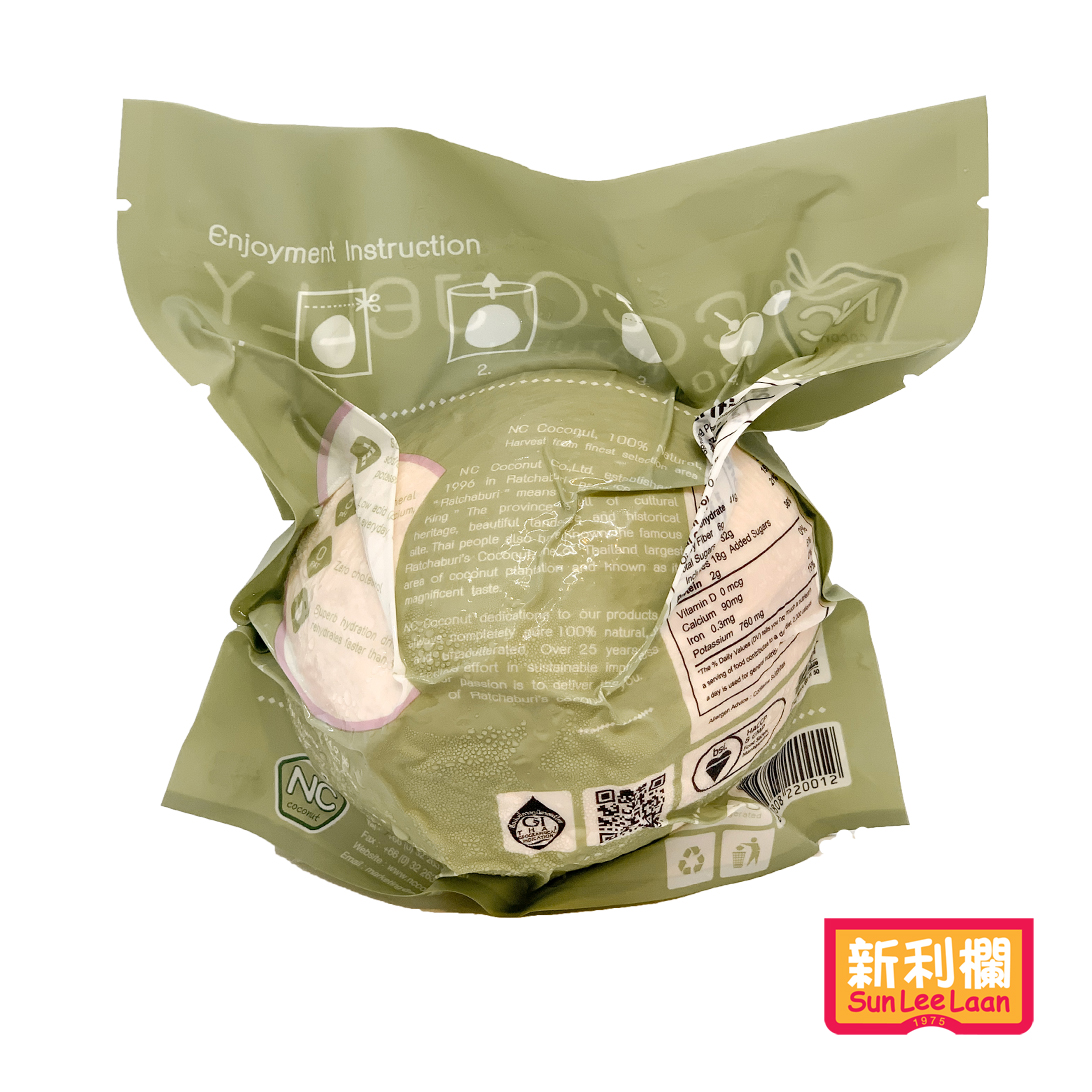 coco back – Sun Lee Food